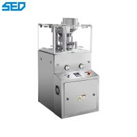 China Automatic Rotary Camphor Tablet Making Machine 7 Dies 60kN Max Pressure 6000-10000 pcs/h for sale