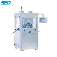 China Double Rotary Tablet Press Machine 17 Stations 120kN Max Pressure 15000 pcs/h PLC Touch Screen for sale