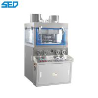 China Automatic Rotary Effervescent Tablet Press Machine 29 Punch 80000 pcs/h 100KN for sale