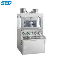 China Fully Enclosed Automatic Effervescent Tablet Press Machine 31 Punch 80KN 50000-70000 pcs/h for sale