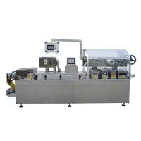 China SED-260P-A Automatic Blister Packaging Machine | 20-50 cycles/min | 250x110mm forming area for sale