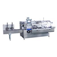 China Automatic Cartoning Machine 260 carton/min High Stability Carton Packing Machine for sale
