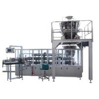 China Fully Automatic Vertical Cartoning Machine 20-40 boxes/min 4000mm×2000mm×2300mm for Industrial Packaging for sale