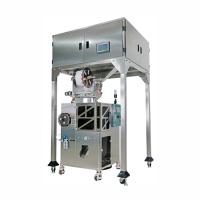 China Automatic Tea Bag Packing Machine with Thread Tag 70-100 Bags per Minute for sale