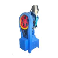 China High Productivity Flower Basket Single Punch Tablet Press Machine For Industrial Salt Tablets for sale