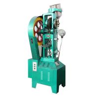 China Manual Mini Grain Tablet Press Equipment with 15-60 kN Pressure Range and 4-25 mm Tablet Diameter for Laboratory Use for sale