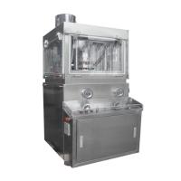 China Automatic Rotary Effervescent Tablet Press Machine 23 Station 80KN 27000 pcs/h for sale