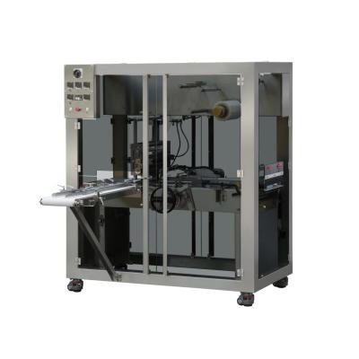 China Automatic Cellophane Packaging Machine 30-70 Packs/min BOPP Film Flat Push Box for sale