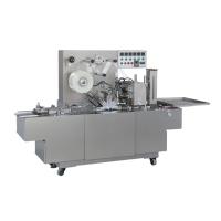 China Automatic L Type Sealing Cutting Machine 30-60 Boxes Min 220V Perfume Box Wrapping for sale