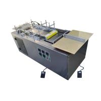 China SED-260SWB-K Cellophane Wrapping Machine with 5-30 Packs/Min Speed for 30-260mm Boxes | 220V 5KW Industrial Packaging for sale