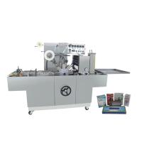 China Automatic Cellophane Wrapping Machine 220V 4.5KW for Paper Box Packaging for sale