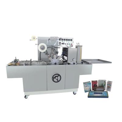 China Automatic Cellophane Wrapping Machine 220V 4.5KW for Paper Box Packaging for sale