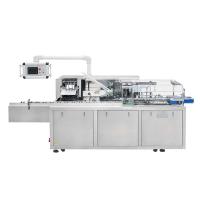 China SED-100WZH-N Automatic Cartoning Machine for Pharmaceuticals | 60-100 Cartons/Min | GMP Compliant for sale