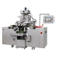 China SED-200RJ-I Soft Gelatin Encapsulation Production Line - 200mm Roller Die, 0-7 RPM Speed, 4.75KW Power for sale