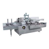 China Hardware Auto Parts Vertical Cartoning Machine 220V 50Hz Non-Standard Customizable for sale