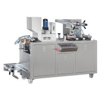 China Multifunction Capsule Blister Packaging Machine 220V 2.4Kw 1980 Plates Per Hour for sale