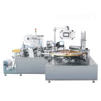 China Electric Customizable Alu Alu Blister Packing Machine 1400×460×950mm 1.8kW for Pharmaceutical Packaging for sale