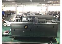 China Fully Automatic Cartoning Machine 30-100 Boxes/Min with 3100×1100×1550mm Dimensions for Bottle and Blister Packaging for sale