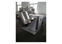 China SED-200SH Three Dimensional Dry Powder Mixer Machine 200L Capacity 2.2kW Motor Stainless Steel for sale