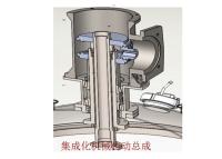 China SED-100RZ Vacuum Emulsifying Mixer 130L Capacity with 4kW Motor for Pharmaceutical and Cosmetic Production for sale