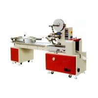 China High Speed Automatic Pillow Type Candy Packing Machine 800 Bags Per Minute 220V for sale