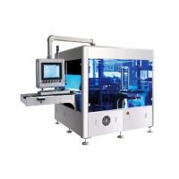 China Pharmaceutical Automatic Light Inspection Machine 400 Bottles per Min 380V 50Hz for sale