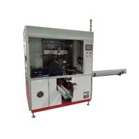 China Automatic Screen Printing Machine SED-200-300PSY1-D for Pharmaceutical Industry - 200x300mm Area, 1200 Pcs/H Speed for sale