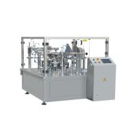 China PLC Controlled Liquid Pouch Packing Machine 100-500g 35-45 Bags per Minute for sale