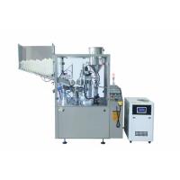 China SED-40RG-D Automatic Tube Filling Sealing Machine | 20-40 Pcs/Min Capacity | Φ16-50mm Tube Diameter for sale