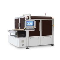 China Automatic Light Inspection Machine for Pharmaceutical Vials and Ampoules - 40μm Detection Accuracy, 400 VPM Speed for sale