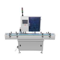 China Automatic Sleeve Labeling Machine for Bottle Neck 20-60 BPM 25-50mm Neck Diameter for sale