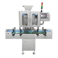 China Automatic Detachable Electronic Counting Machine 8 Channel Capsule Counter 220V 50HZ for sale