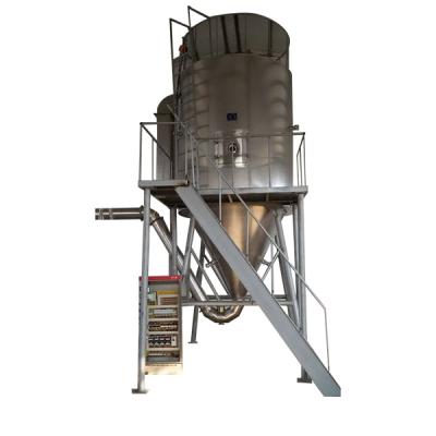 China High Speed Centrifugal Spray Dryer 40kg/h Evaporation Capacity 25000rpm for Powder Production for sale