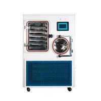 China Fruit And Vegetable Food Vacuum Freeze Dry Machine for sale