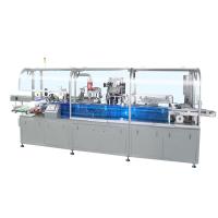 China Automatic Vertical Cartoning Machine 40-50 cartons/min 380V for Pharmaceutical Food Cosmetic Packaging for sale
