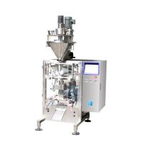 China High Speed Automatic Powder Vertical Packaging Machine 320mm Film Width 80-130 Bags Per Minute Three Sided Sealing for sale