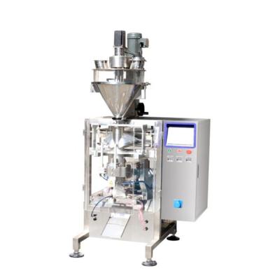 China High Speed Automatic Powder Vertical Packaging Machine 320mm Film Width 80-130 Bags Per Minute Three Sided Sealing for sale