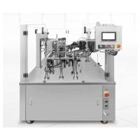 China Automatic Feeding Weighing Bag Packaging Machine 304 Stainless Steel for sale