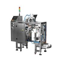 China Automatic Sachet Packing Machine AC220V 50Hz for Chemical Industry 5-15 Bag per Min for sale