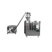 China Auger Premade Bag Powder Packing Machine 2.3KW 30-50L Barrel Capacity for sale