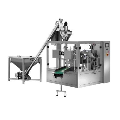 China Automatic Sachet Packaging Machine 20-40bags/min 260kg for Powder and Spices for sale