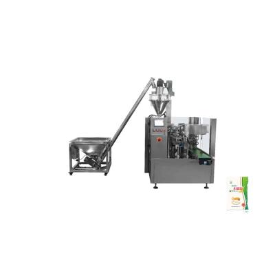 China Sachet Packaging Machine for Powder Premade Bags 120-250mm for sale