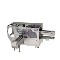 China Automatic Sachet Packaging Machine for Premade Bags 15-40bag/min for sale