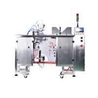 China Automatic Sachet Packaging Machine 220V for Nuts and Granules 5-10 Bags per Minute for sale