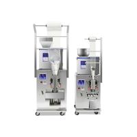 China Vertical Powder Packaging Machine 220V 50Hz 700-1100bags/h for sale