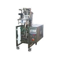 China Vertical Powder Packaging Machine for Food and Chemicals for sale