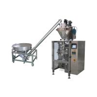 China Vertical Powder Packaging Machine 4-Side Seal Pouch 380V 730KG Automatic Filling for sale