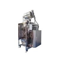 China 4 Row Back Sealing Packaging Machine 1800x1450x2700mm 5KW for sale