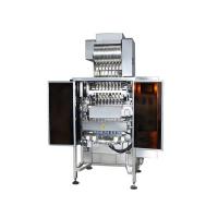 China Back Sealing Packaging Machine 550KG 5KW Multi-Line Pouch Packing for sale