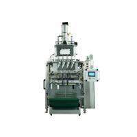 China Back Sealing Packaging Machine 6.5KW 900KG for Particle Pouch Packing for sale